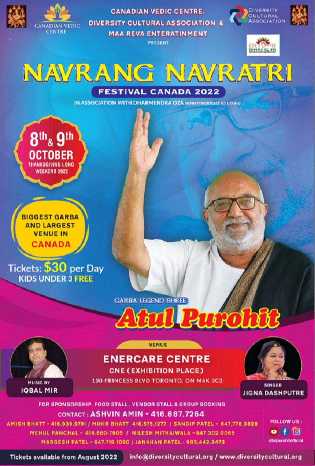 Navrang Navratri Festival-2022 With Atul Purohit, Enercare Centre ...