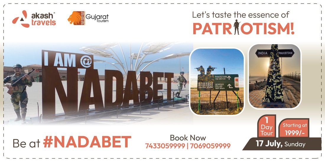 Nadabet : Indo-Pak Border One Day Tour with Akash Travels Tickets ...