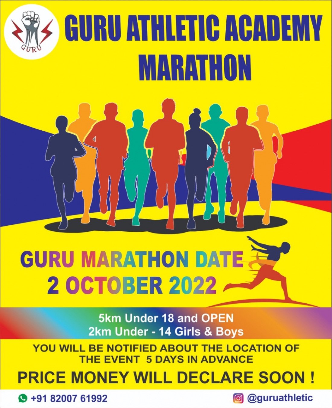 GURU ATHLETIC ACADEMY MARATHON Tickets, Ahmedabad, 2 October 2022