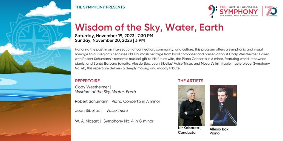 Wisdom of the Sky, Water, Earth Tickets, The Granada Theatre, Santa ...