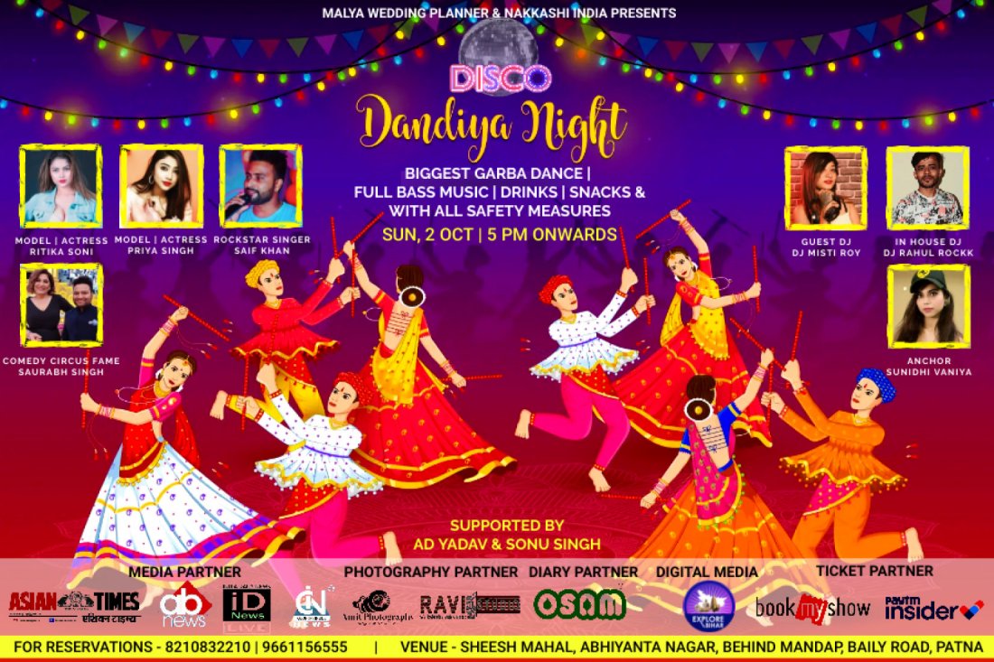 Disco Dandiya Night Tickets, Sheesh Mahal Banquet Hall, Patna, 2 ...