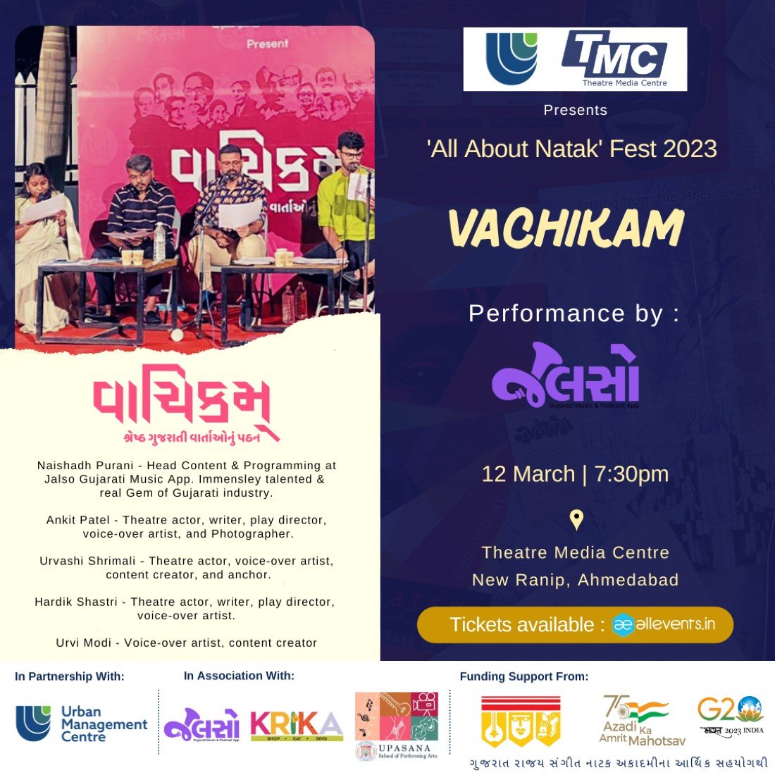 DRUM CIRCLE with Akul Raval Tickets, Bucky Gallery and Diner, Ahmedabad ...
