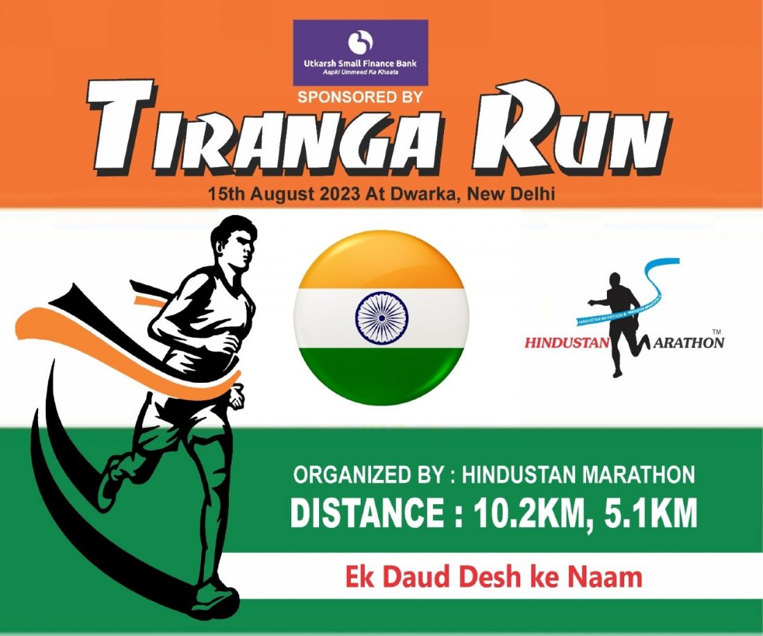 TIRANGA RUN (Run With Indian Flag) Tickets, Dwarka Sector 16B, Opp ...