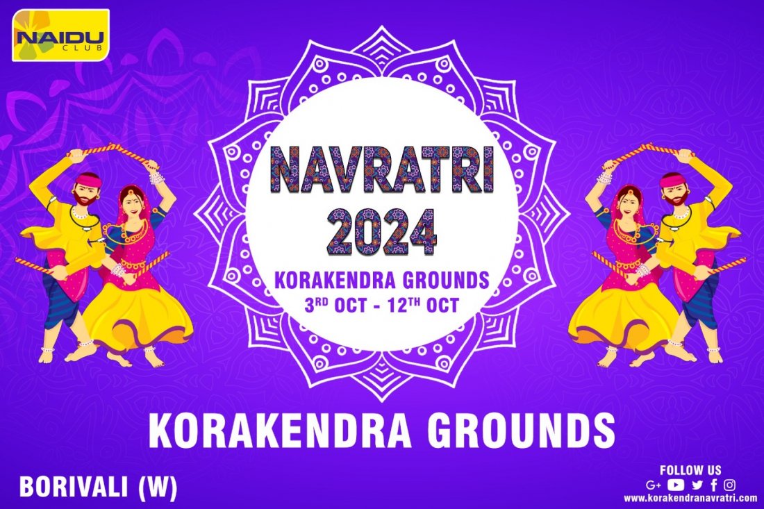 Naidu Club Korakendra Navratri 2024 Tickets, Kora Kendra Ground-1, Kora ...