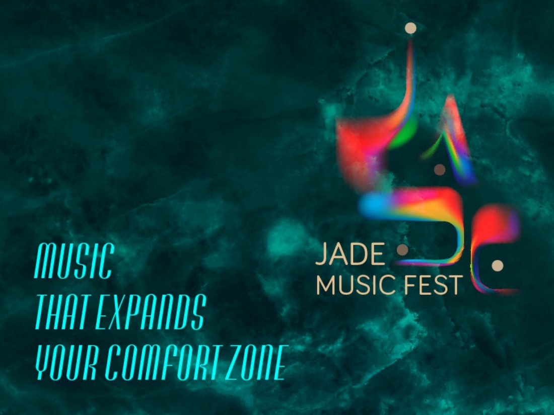 2024 Jade Music Fest, Performance Works, Vancouver, 6 November to 9 November