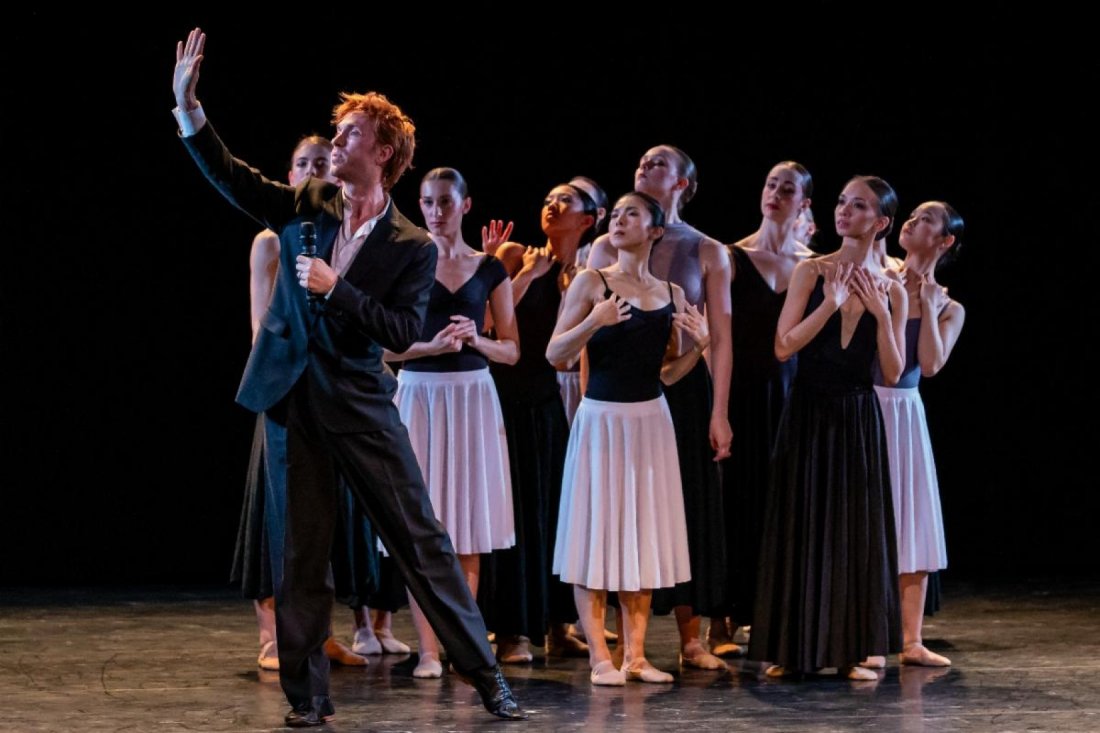 Works & Process Presents New Jersey Ballet: Maria Kowroski and Harrison ...