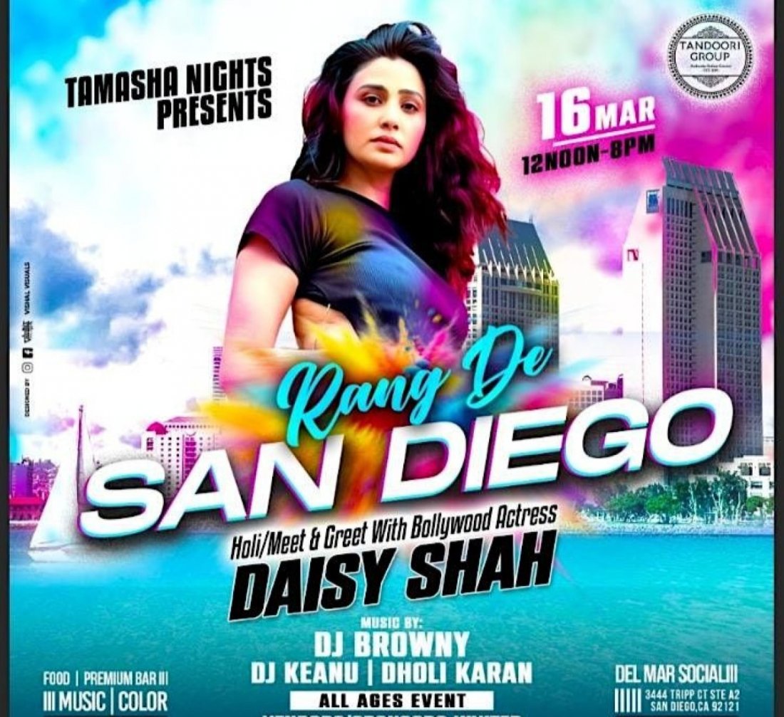 RANG DE SAN DIEGO- HOLI COLOR FEST 2025 Tickets, DEL MAR SOCIAL, San ...