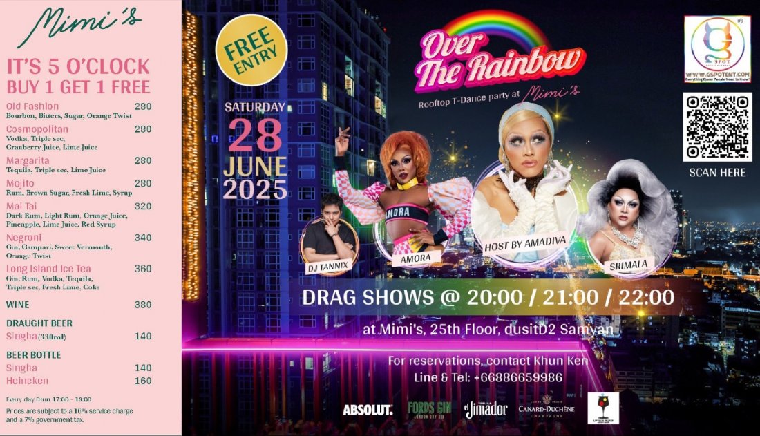 GE2 Sat 28th Jun Over The Rainbow Rooftop T-Dance Party @ Mimi’s BKK ...