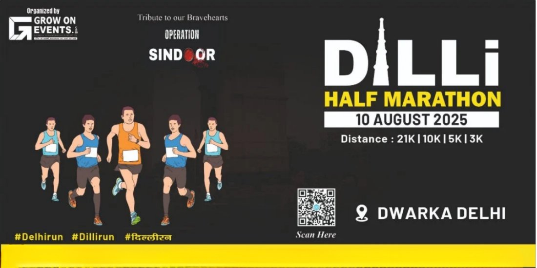 DILLI Half Marathon - 2025, Dwarka, Delhi, India, New Delhi, 10 August 2025