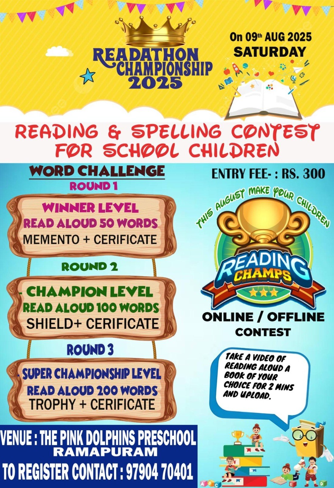 READATHON CHAMPIONSHIP 2025 READING COMPETITION 5yrs to 12yrs Tickets ...