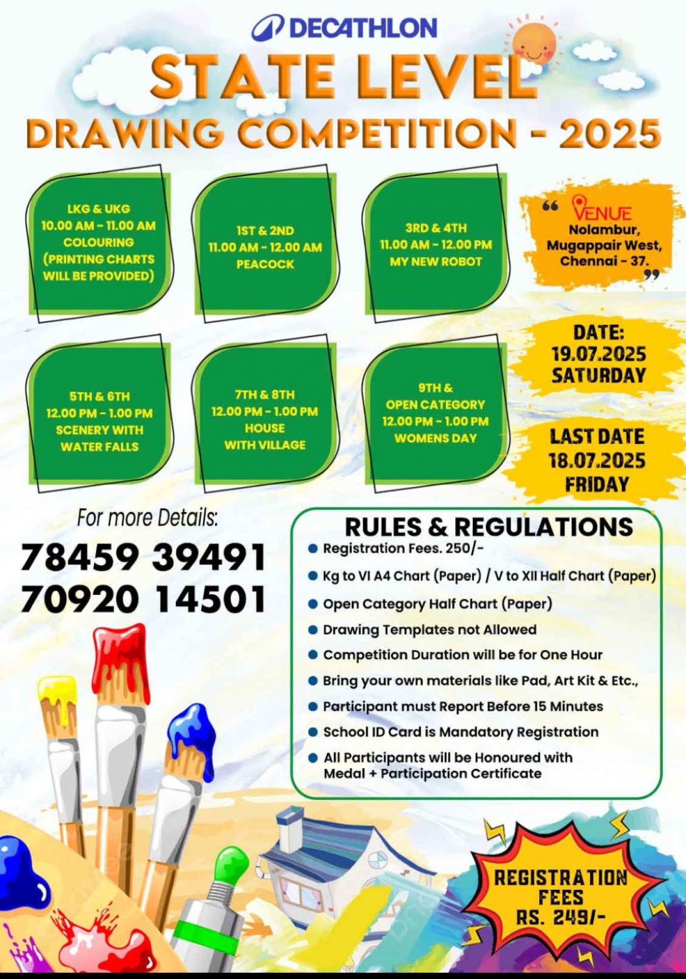 State level inter school drawing competition 2025 Tickets, Decathlon ...